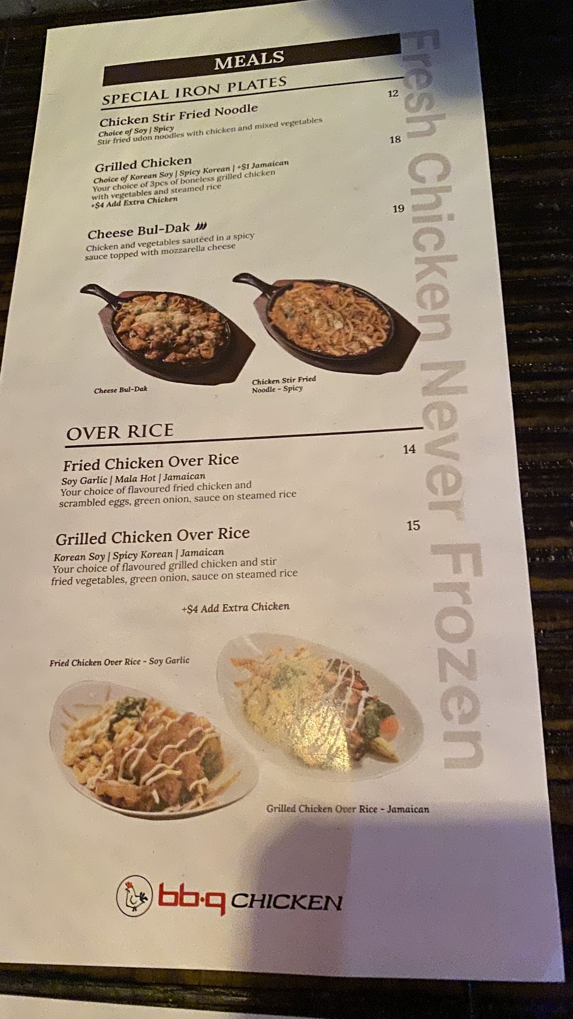 bbq Chicken, Calgary - Menu, Reviews (157), Photos - Restaurantji