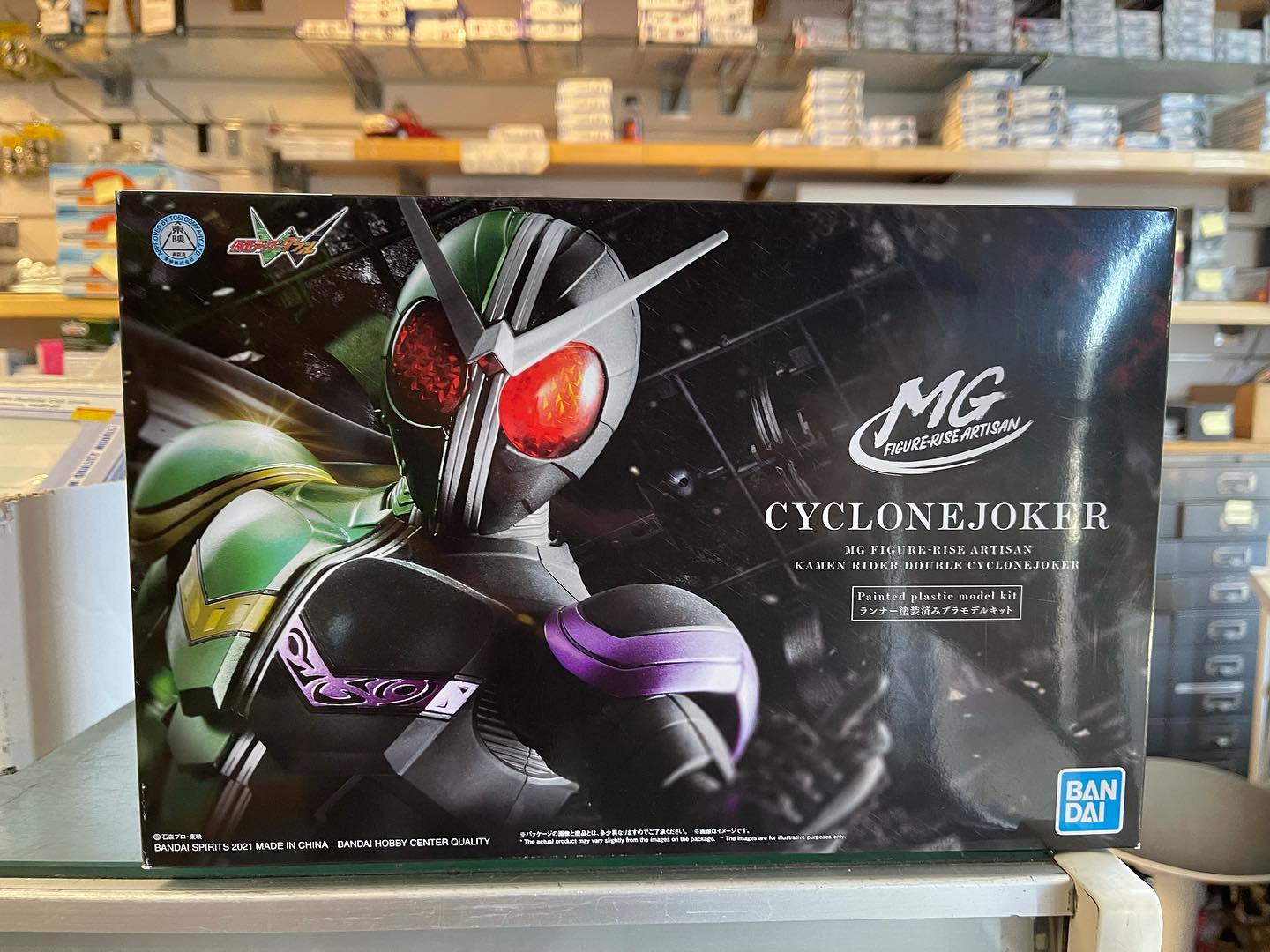 BURBANK'S HOUSE OF HOBBIES - Burbank CA - Hours, Directions, Reviews ...