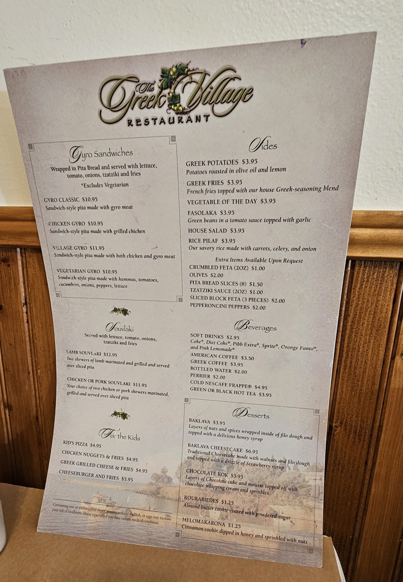 Greek Village, Lake Mary - Menu, Reviews (284), Photos (74) - Restaurantji