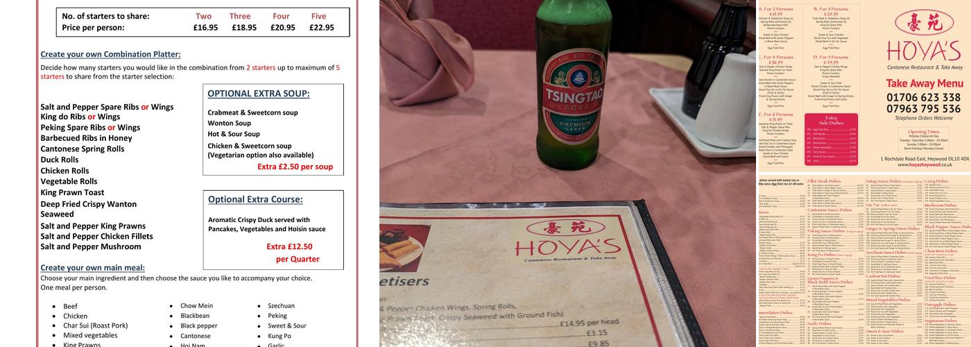 HOYA'S Heywood, Greater Manchester OL10 4DX - Menu, Reviews (153 ...