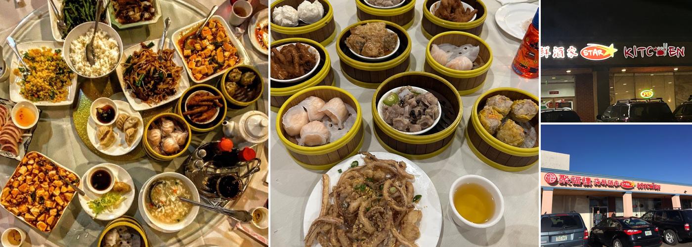 Star Kitchen, Denver - Menu, Reviews (807), Photos (73) - Restaurantji