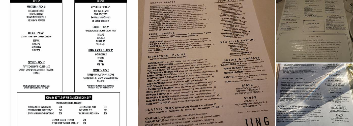 JING Denver, Greenwood Village - Menu, Reviews (778), Photos (117) - Restaurantji