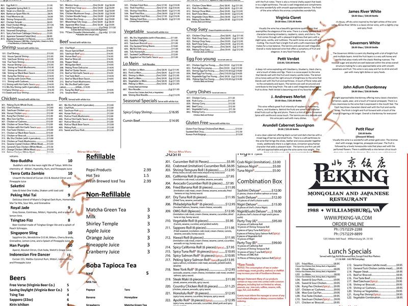 Peking Restaurant, Williamsburg - Menu, Reviews (366), Photos (44 ...