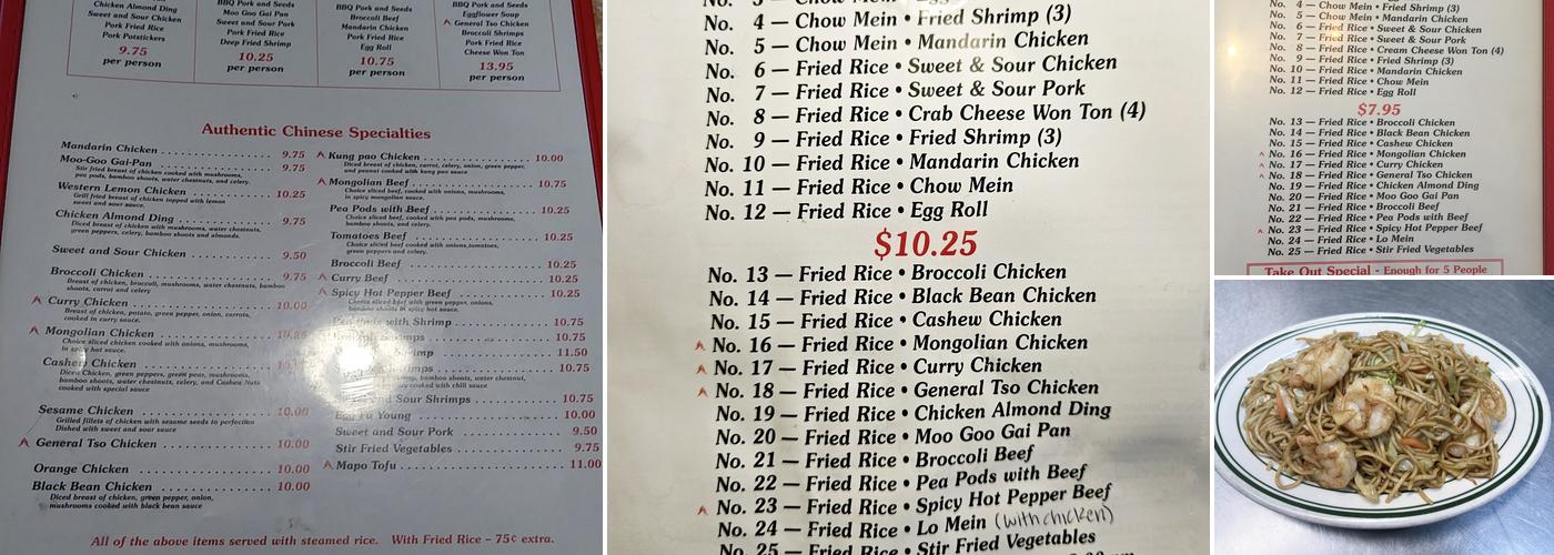 Mandarin Restaurant, Rexburg - Menu, Reviews (215), Photos (20 ...
