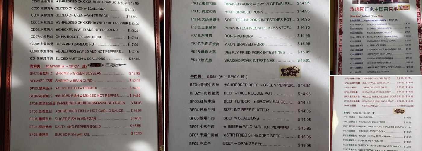 China Rose, Metairie - Menu, Reviews (277), Photos (39) - Restaurantji