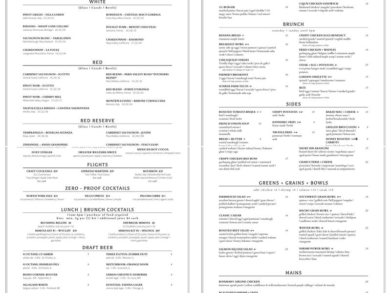 151 Kitchen | Bar, Elmhurst - Menu, Reviews (433), Photos (94 ...