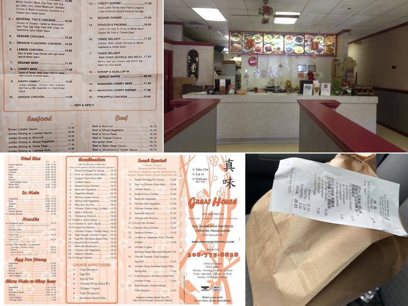 Great House Centerville, Centerville - Menu, Reviews (176), Photos (22 ...