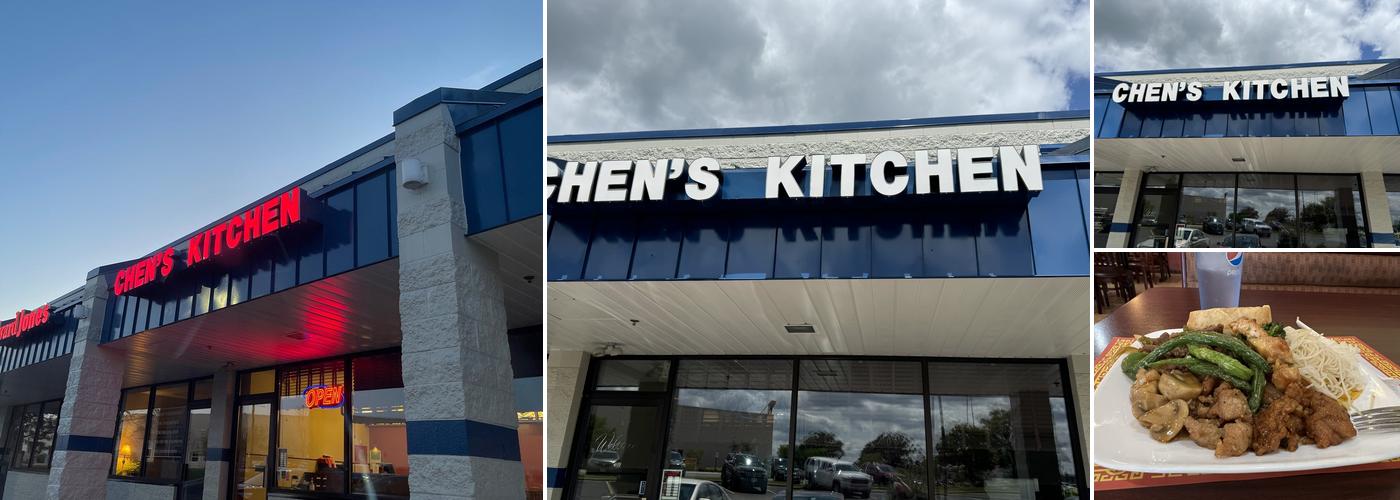 Chen's Kitchen, Mukwonago - Menu, Reviews (254), Photos (23) - Restaurantji