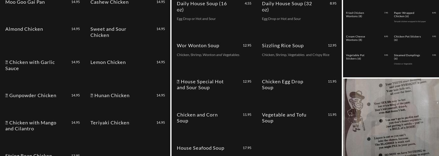 Yang Ming, Villa Park - Menu, Reviews (154), Photos (48) - Restaurantji