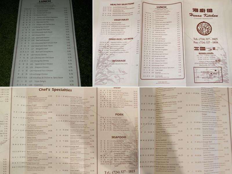 Hunan Kitchen, Murrysville - Menu, Reviews (111), Photos (25 ...