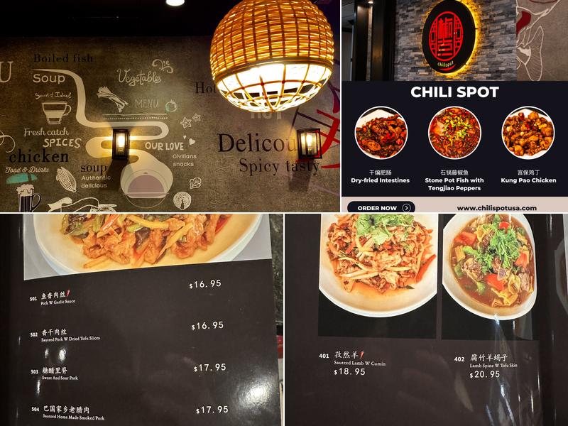 ChiliSpot, University City - Menu, Reviews (233), Photos (44 ...