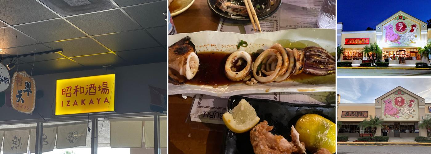 Susuru, Orlando - Menu, Reviews (492), Photos (113) - Restaurantji