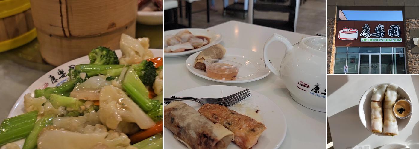 Yip Hong's Dim Sum Restaurant (康乐园), Saskatoon - Menu, Reviews (236 ...
