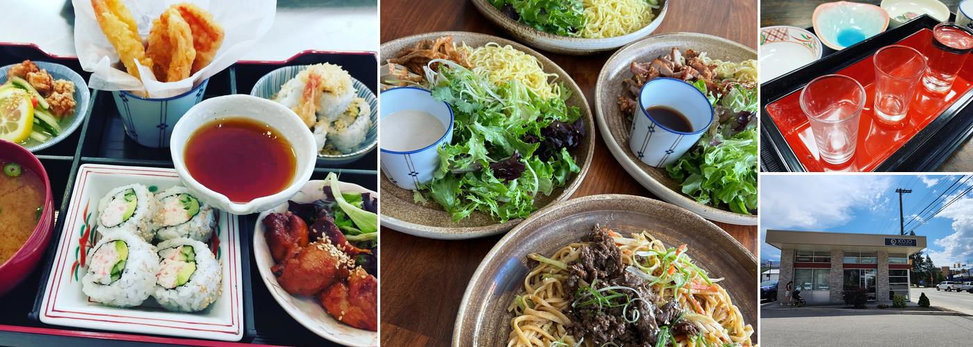 Kojo, Penticton - Menu, Reviews (254), Photos (80) - Restaurantji