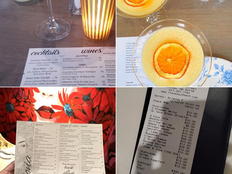 ilona, Boston - Menu, Reviews (235), Photos (66) - Restaurantji