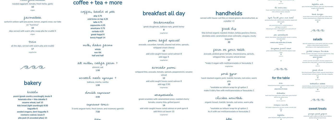 Psomi, Tampa - Menu, Reviews (924), Photos (122) - Restaurantji