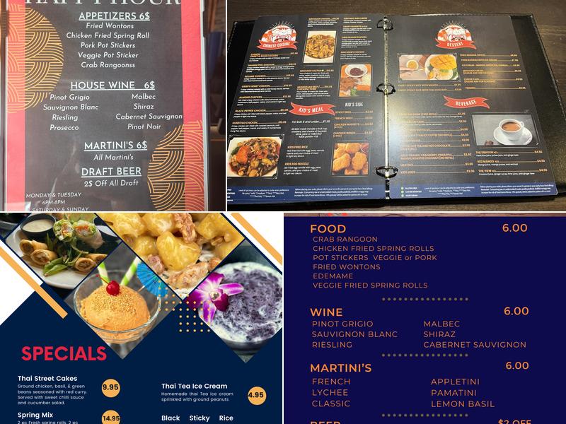 De Rice, Johnston - Menu, Reviews (256), Photos (52) - Restaurantji