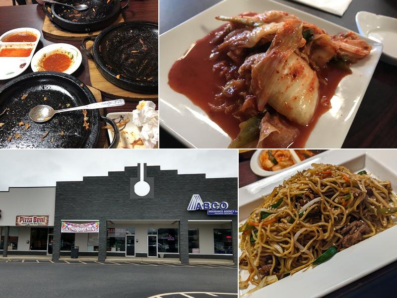 Where to Eat Korean Food near Egg Harbor, NJ - 2024 Restaurantji
