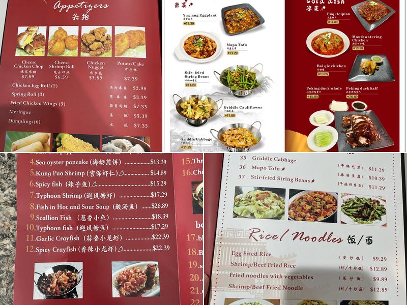 Old Li‘s Restaurant, North Charleston - Menu, Reviews (133), Photos (39 ...