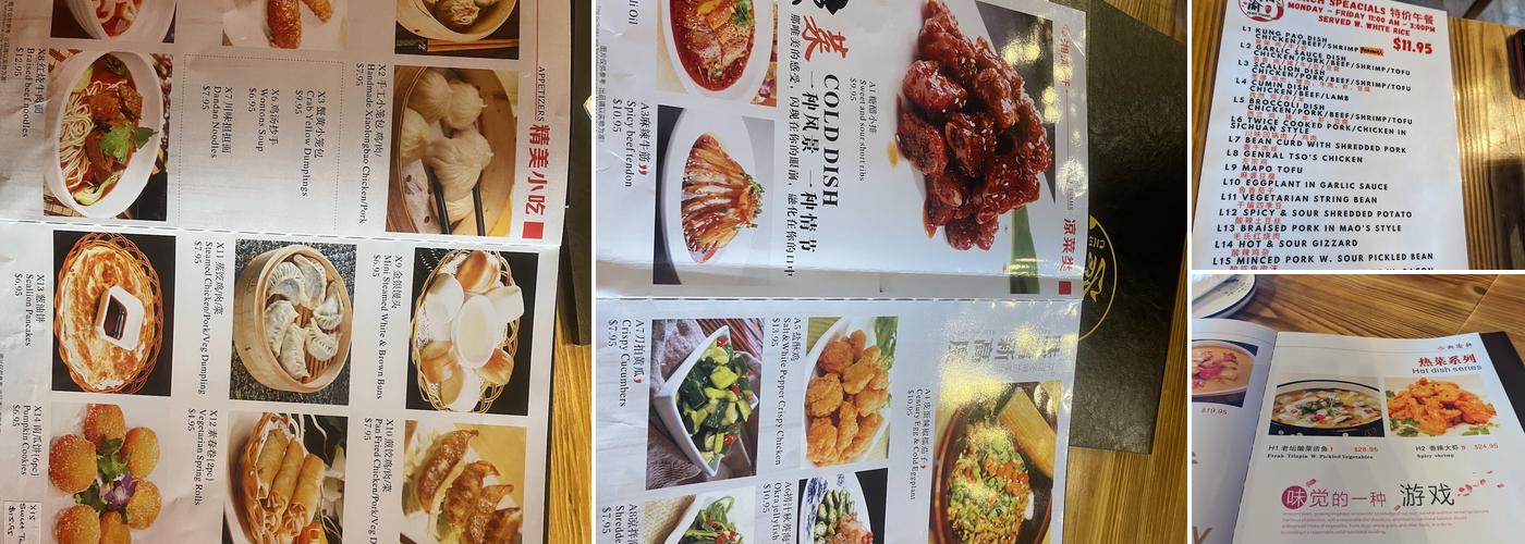 Chef Jiang, Farmington - Menu, Reviews (198), Photos (42) - Restaurantji