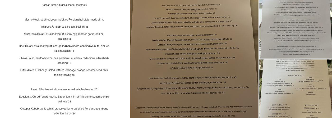 Eyval, Brooklyn - Menu, Reviews (290), Photos (52) - Restaurantji