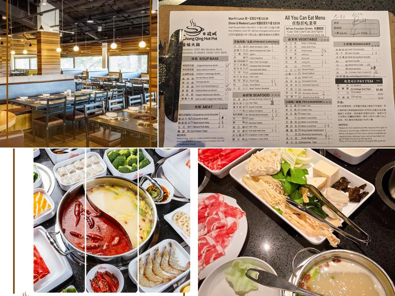 Chong Qing Hot Pot, Honolulu - Menu, Reviews (67), Photos (25 ...