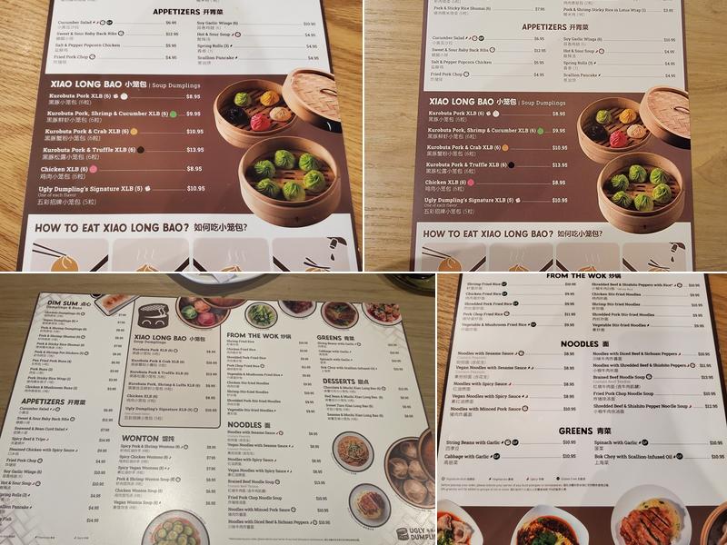 Ugly Dumpling - Edison, NJ, Edison - Menu, Reviews (338), Photos (33 ...