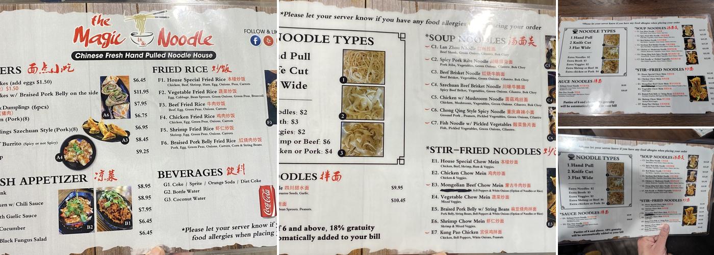 The Magic Noodle, Las Vegas - Menu, Reviews (149), Photos (22 ...