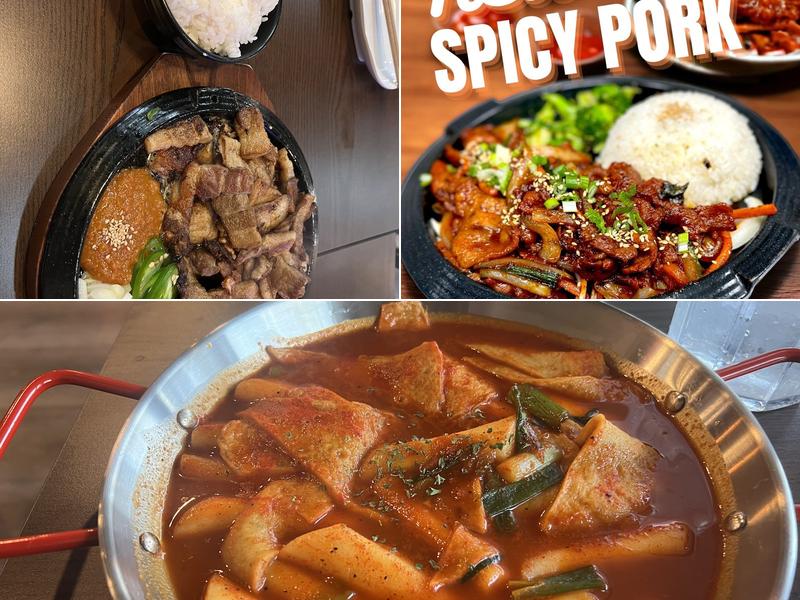 Where to Eat Korean Food near Chino Hills, CA - 2024 Restaurantji