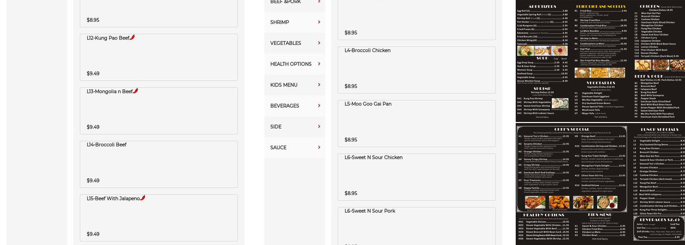 JJ’s Wok, Pflugerville - Menu, Reviews (59), Photos (20) - Restaurantji