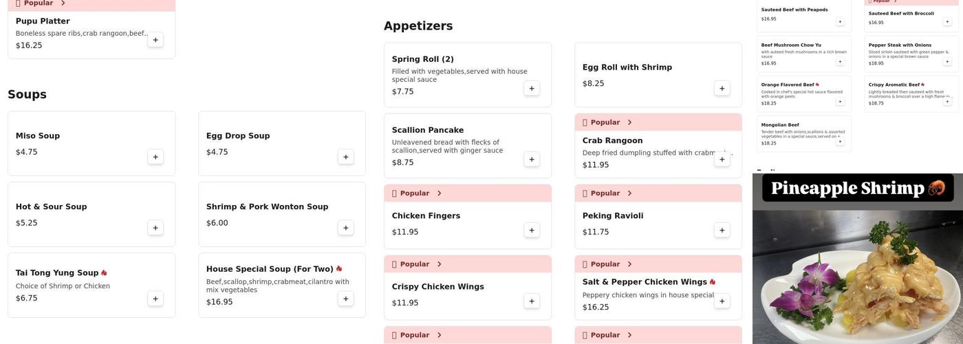 River Edge, Methuen - Menu, Reviews (113), Photos - Restaurantji