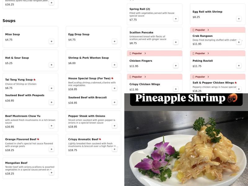 River Edge, Methuen - Menu, Reviews (126), Photos (40) - Restaurantji