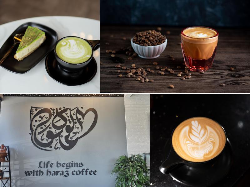 Haraz Coffee House, Pearland - Menu, Reviews (186), Photos - Restaurantji