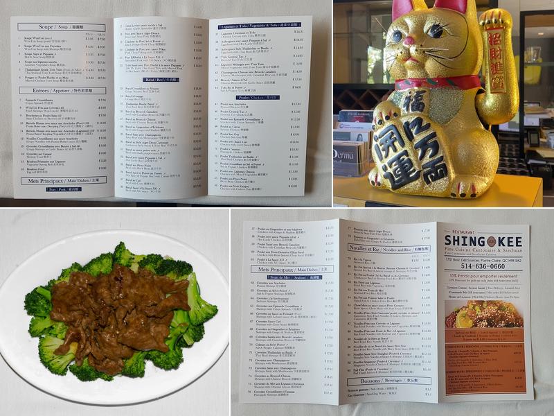 Restaurant Shing Kee, Pointe-Claire - Menu, Reviews (111), Photos (22 ...