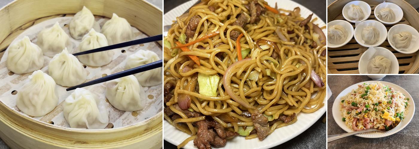 Prince Dumpling, Rosemead - Menu, Reviews (237), Photos (17) - Restaurantji