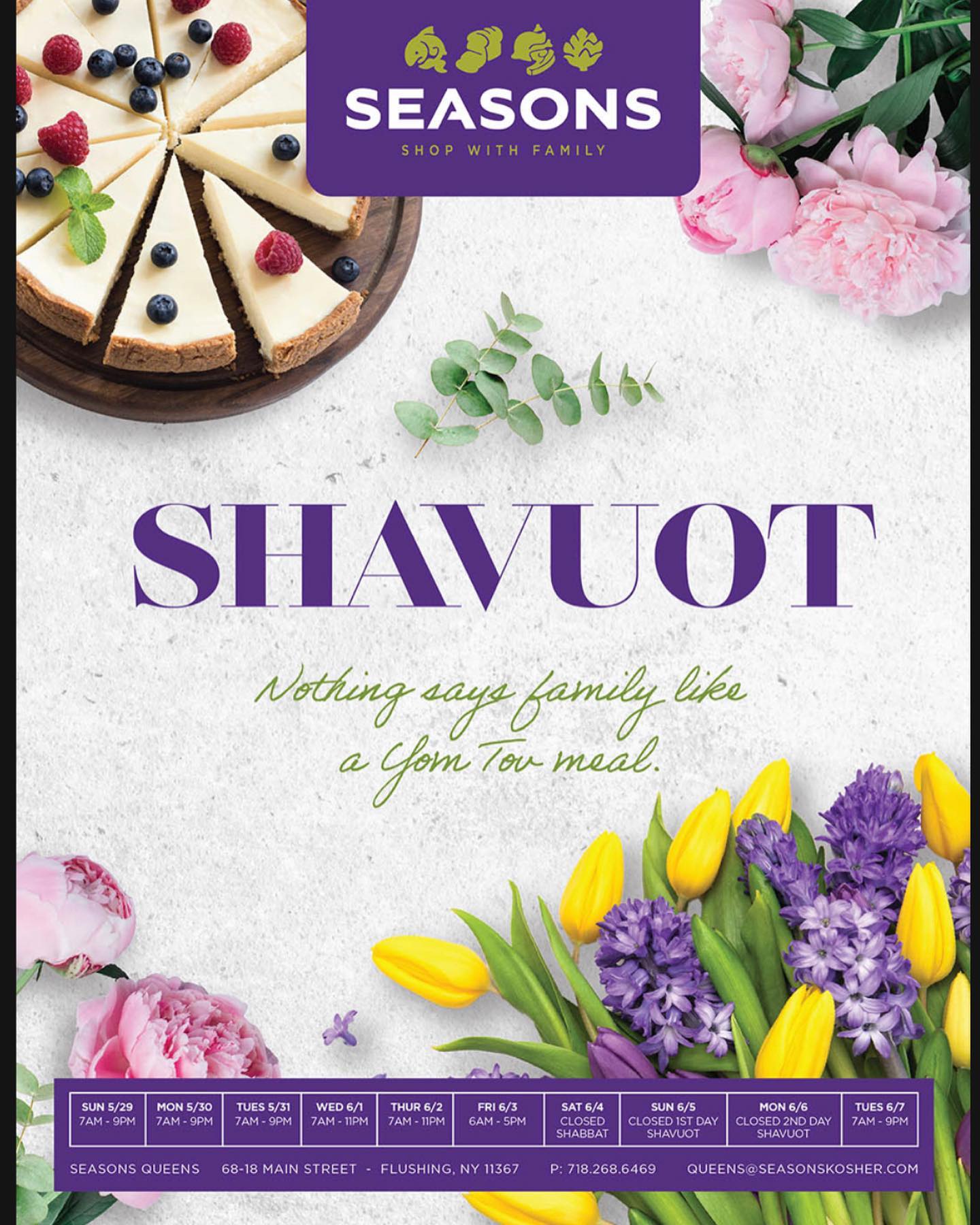 SEASONS QUEENS - KOSHER SUPERMARKET - Flushing NY - Hours, Directions ...