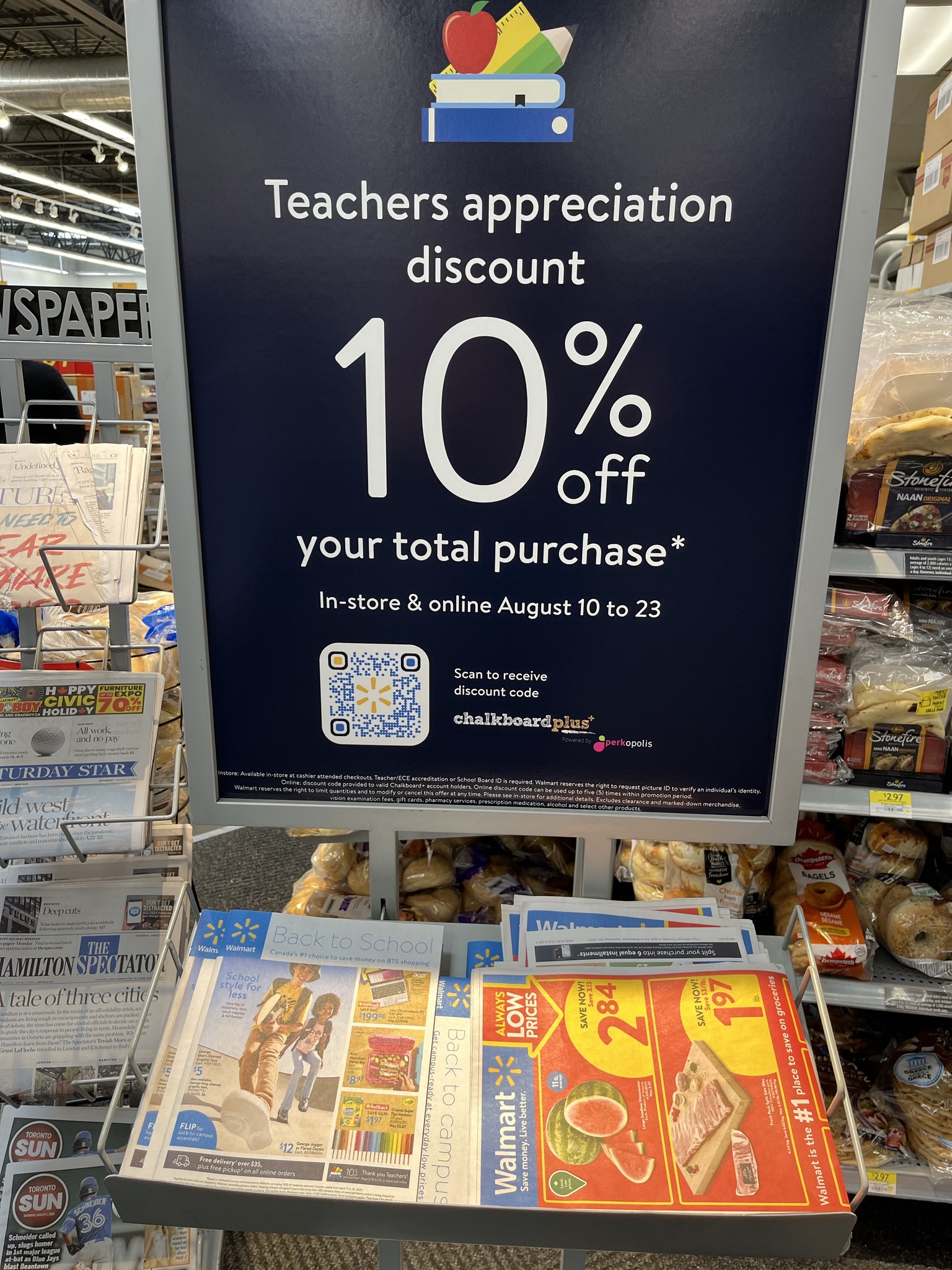 WALMART SUPERCENTRE - 2065 Fairview St, Burlington ON - Hours ...