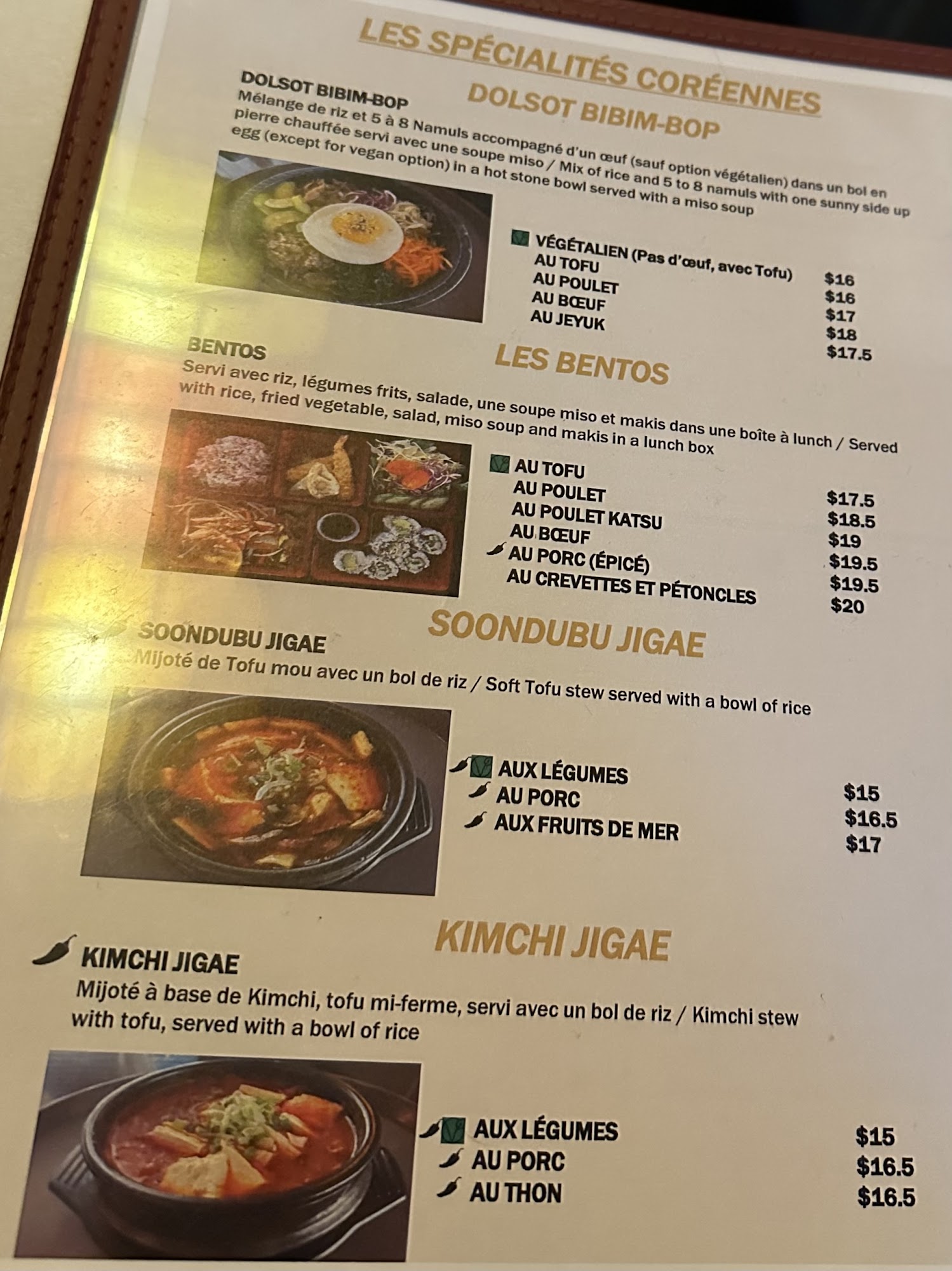 Restaurant Hansang, Montreal - Menu, Reviews (74), Photos (42 ...